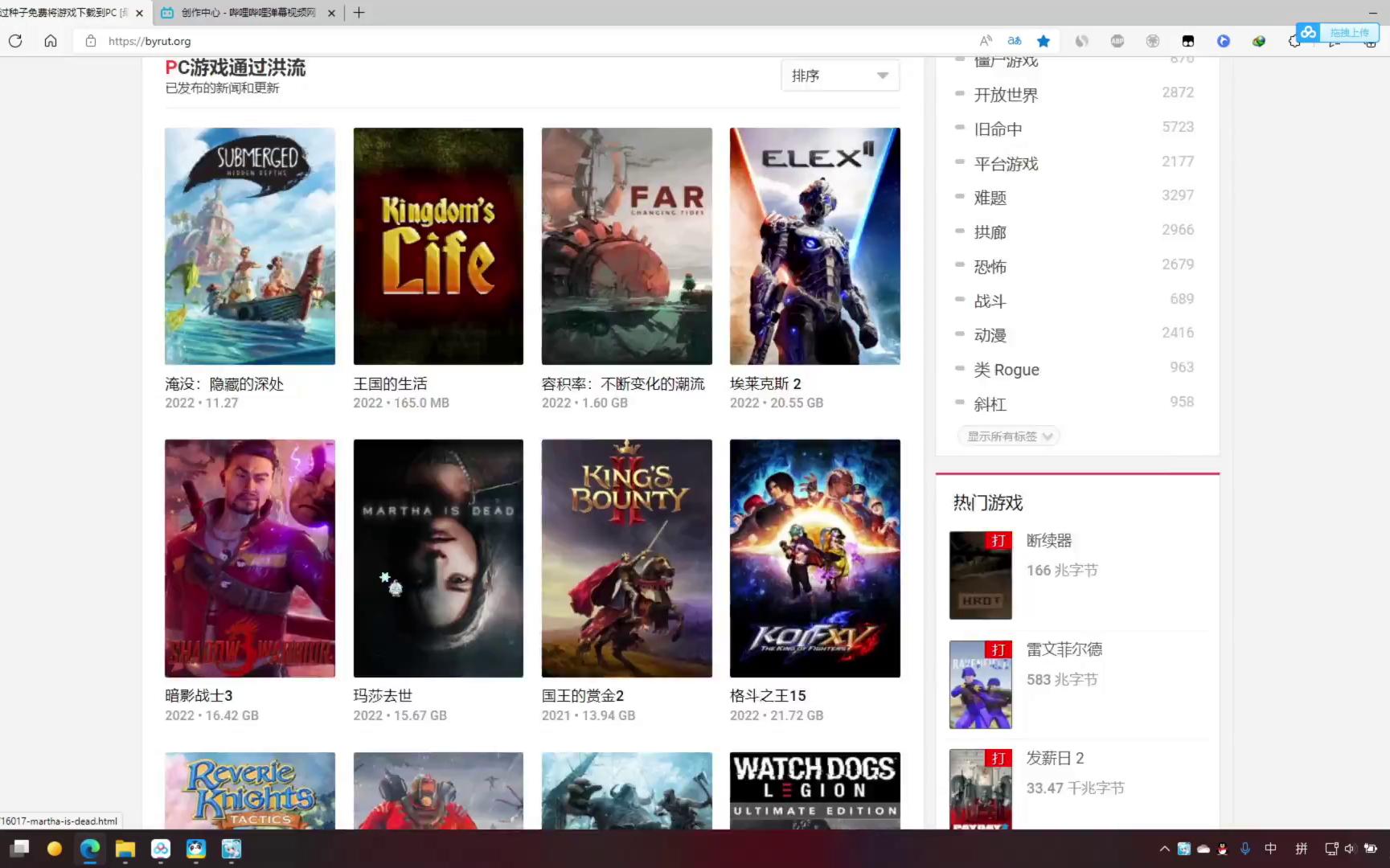 俄区steam游戏全免费啦!_杂谈
