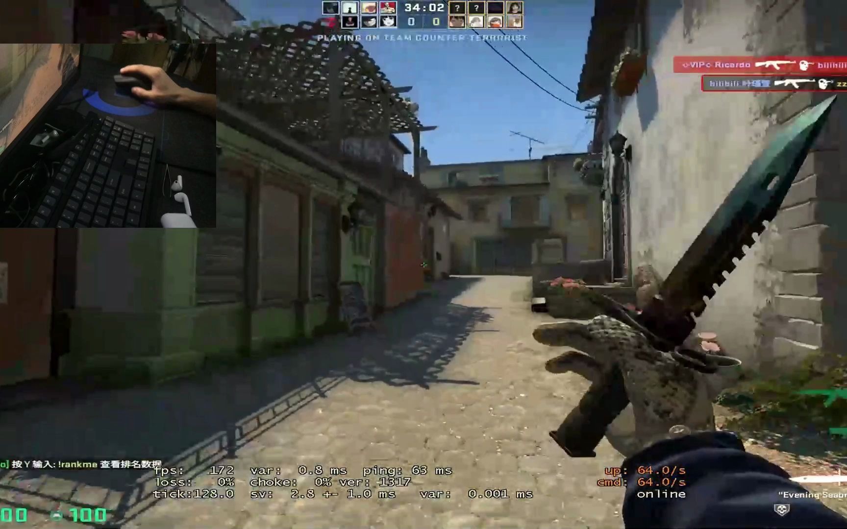 【CSGO】中低灵敏度手腕流死斗热身