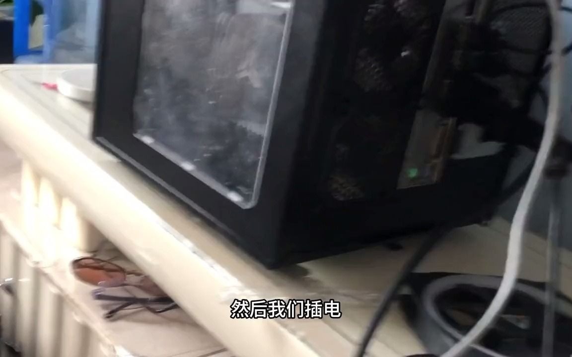 超详细的黑群晖安装教程2修改bios篇黑群晖群晖nas教程