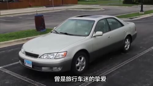 2026款雷克萨斯IS:最不可能的运动旅行车,却最值得期待!