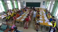 2019-2020第一学期五年级数学《确定事件与不确定事件》八甲镇中心...