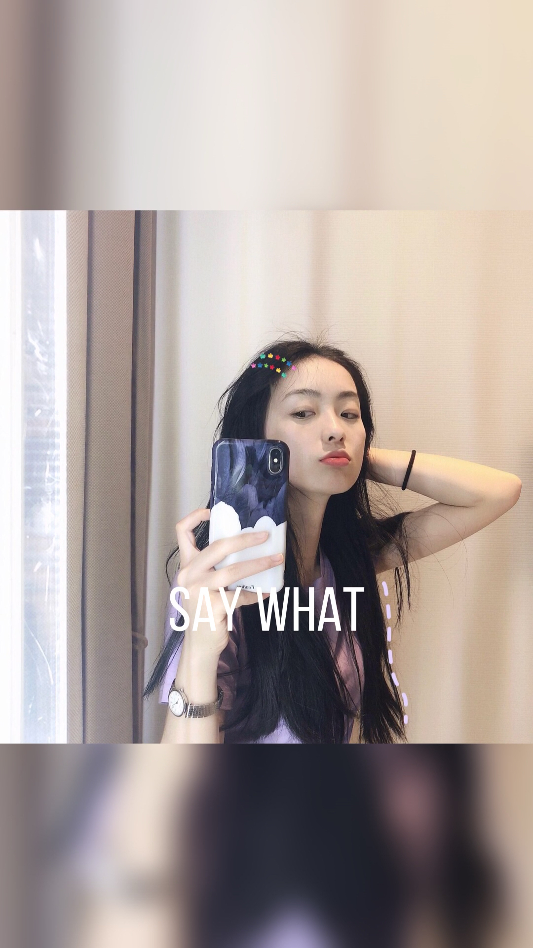 微信拍了拍你,收到了吗?