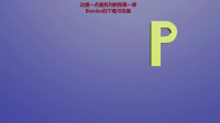 动漫一点通系列教程第一课,3D动漫制作软件的下载与安装