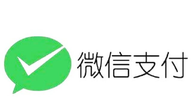 教爸妈用手机——如何查看微信账单?