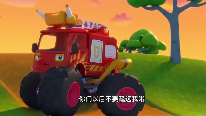 宝宝巴士:森林消防车出动救援,最美逆行太棒了