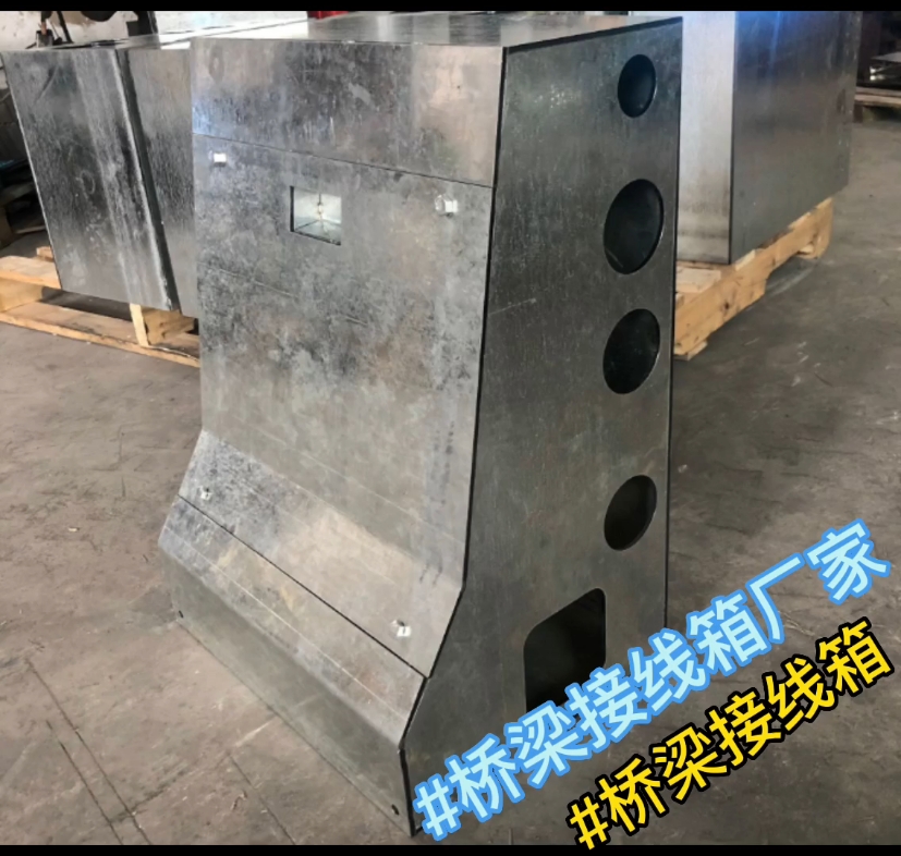 #桥梁接线箱#不锈钢镀锌桥梁接线箱#预埋嵌入式接线盒 桥梁防撞墙...