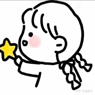 悦在指尖