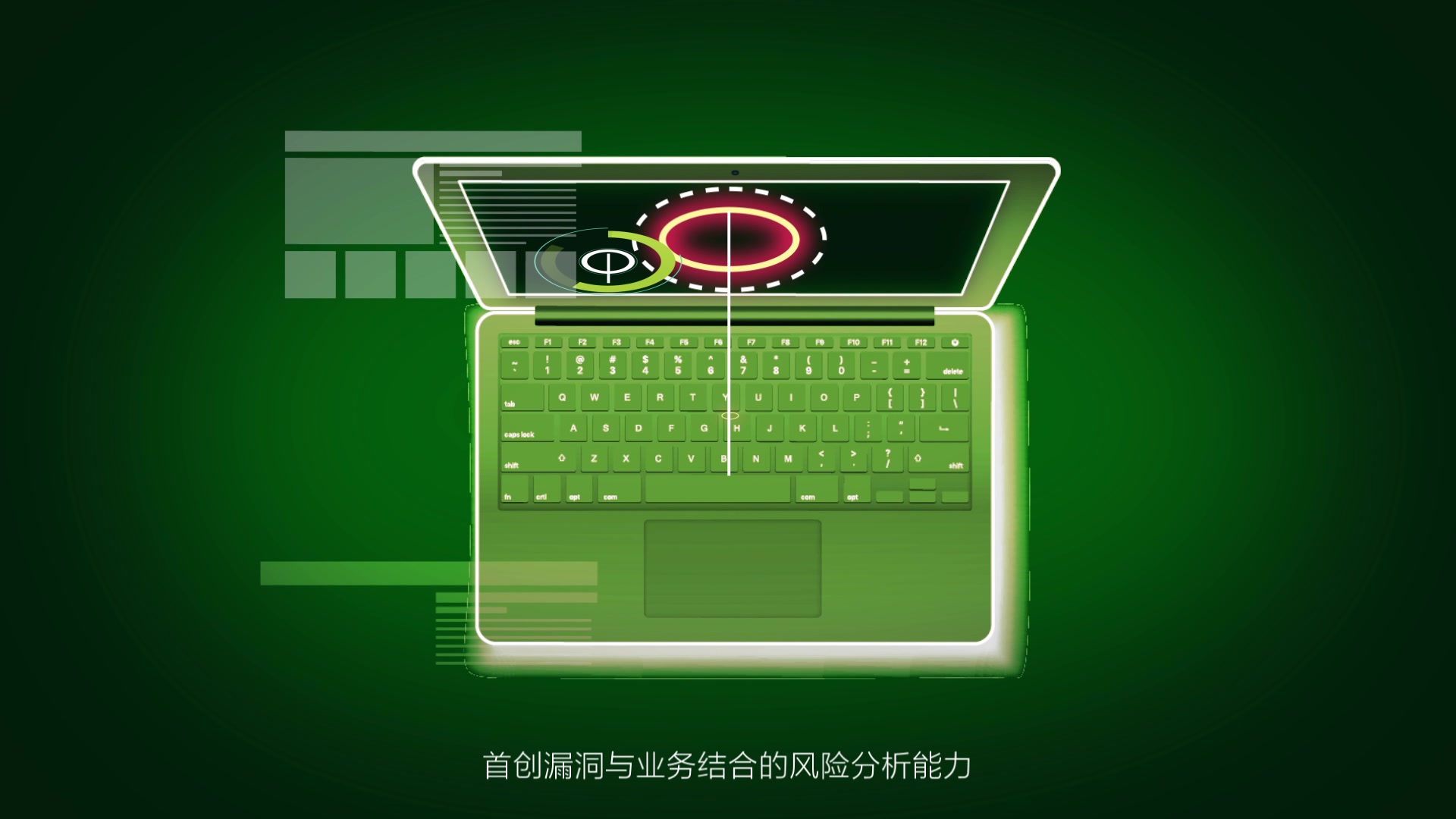一站式解决工业网络安全问题-工业网络安全监测预警平台(INSP)