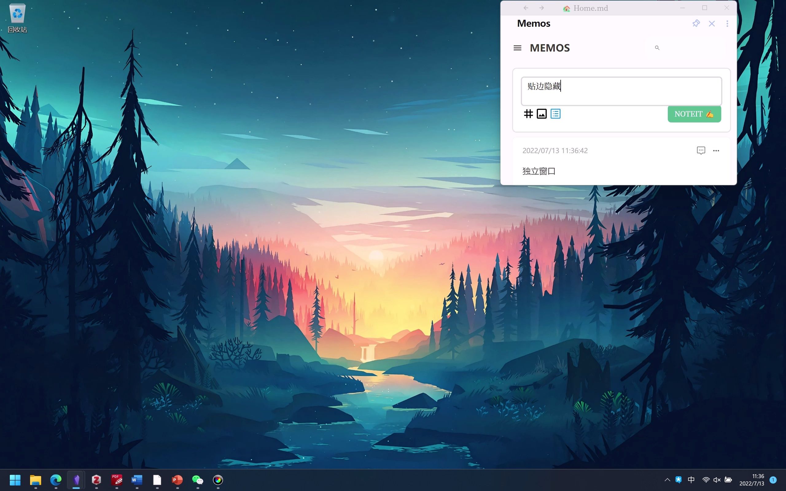 Obsidian独立窗口 贴边隐藏