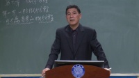 2. 可分离变量的微分方程