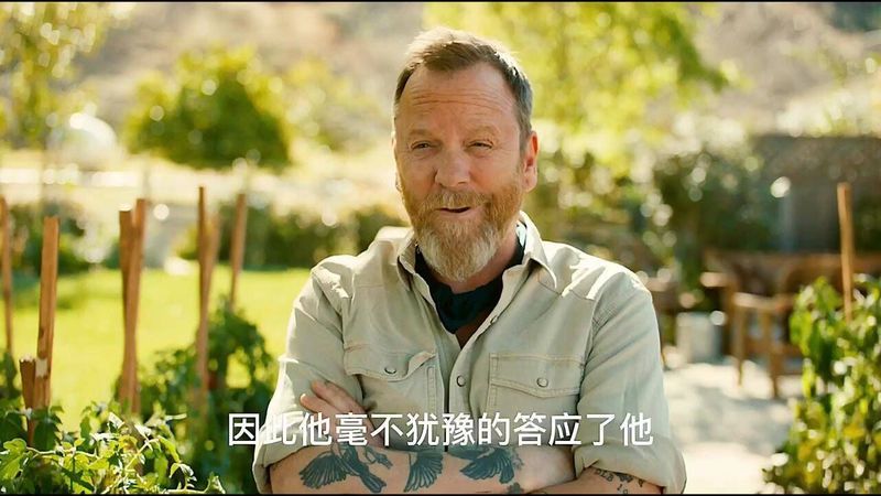 黑心美国雇佣军承包,屠杀生物科学家,卸磨杀驴