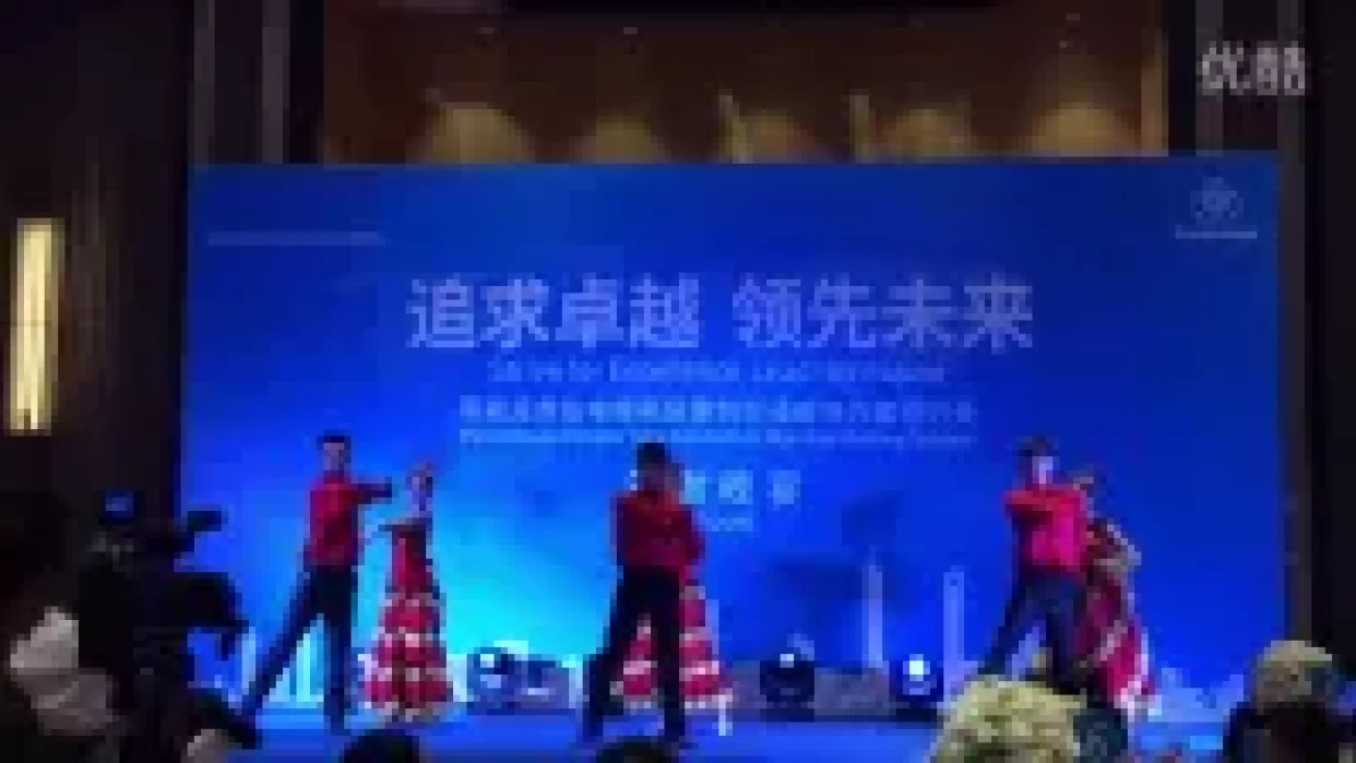 武汉西班牙之火舞蹈演出18672791302 武汉JD舞团弗朗门戈舞蹈