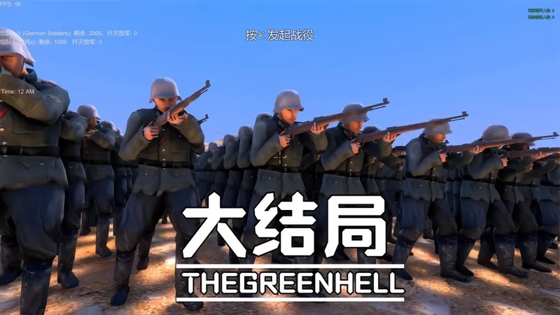 战争模拟器:加强版小鸡被德国士兵包围了,加强版小鸡能反败为胜