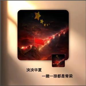 小夯影视 