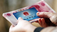社保卡只能用来刷医保?卡里还“隐藏”了一些钱,不看还真不知道