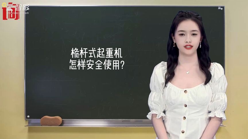 桅杆式起重机怎样安全使用