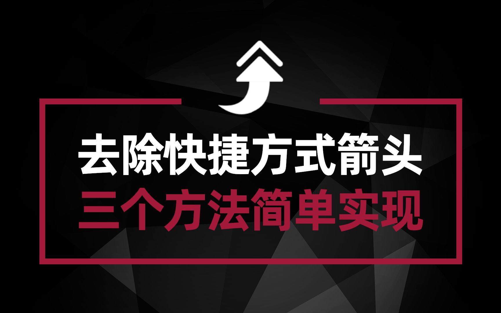推荐五个提高工作效率的网站 完全免费 模板素材工具随便下载使用