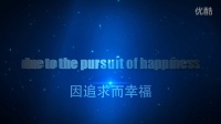 《畅谈-企业家访谈录》栏目片头,分享企业家成功路上的创业故事