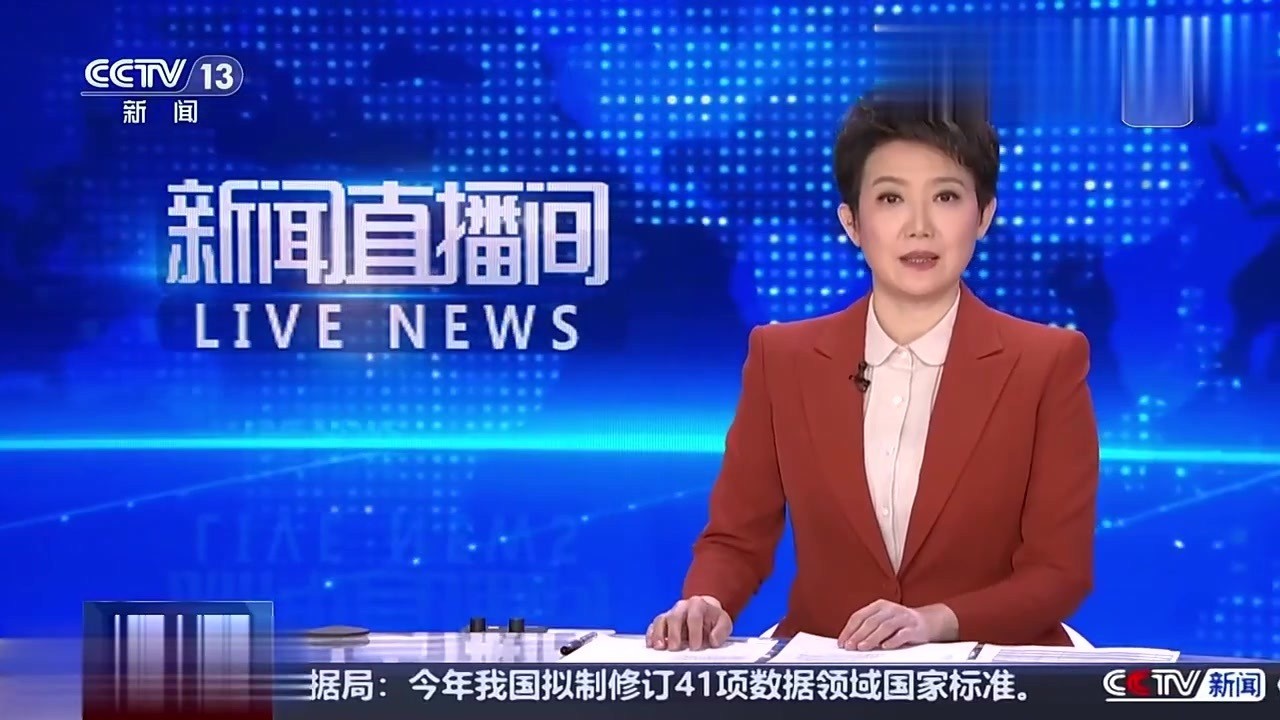 清明假期首日火车票今起发售