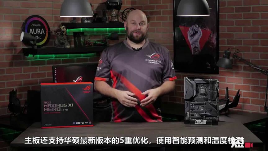 败家国度Z390主板抢先看!华硕ROG猛禽M11H Wifi主板快速介绍