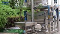 粉末食品搅拌机