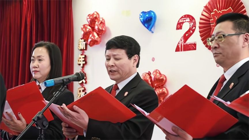 【恭贺新春】德惠法院联欢晚会之诗朗诵《法治路上砥砺前行》