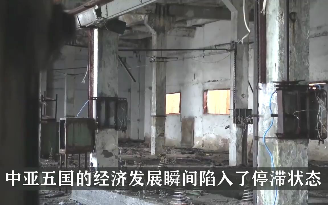 面积超270万公里,哈萨克斯坦依靠向中国卖资源,成中亚最富国家.vid