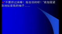 《记一件成功的事》作文讲评课管建刚(“千课万人”全国小学语文