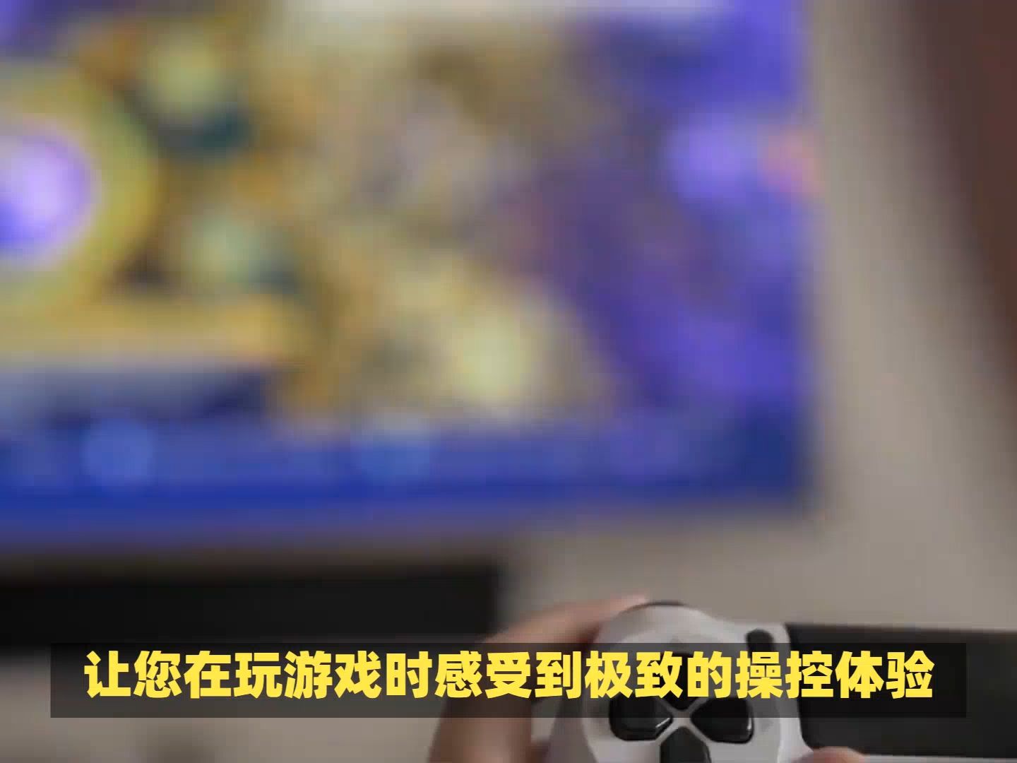 TCL电视85T8G Max评测:设计,画质,功能全方位解析!