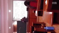 20130111市微型课