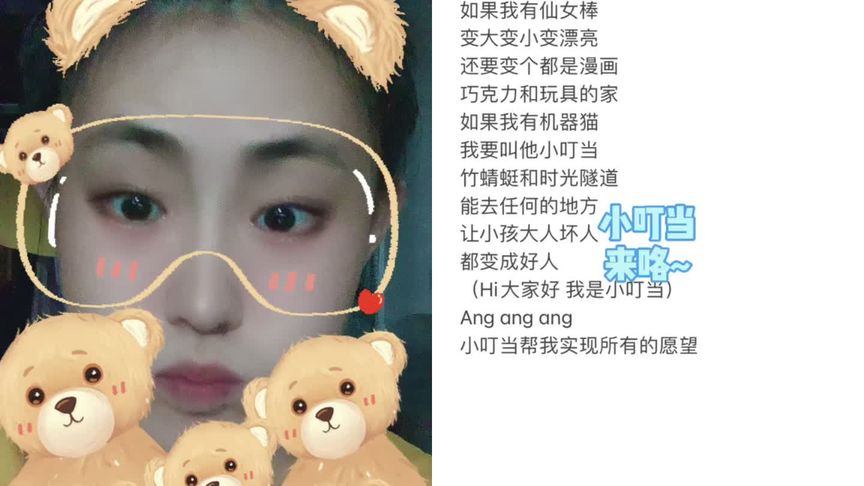 和 一起 #合拍 叮叮当当小叮当,我的宝宝一起唱