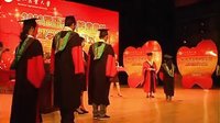 东北农业大学2013届研究生毕业典礼暨学位授予仪式