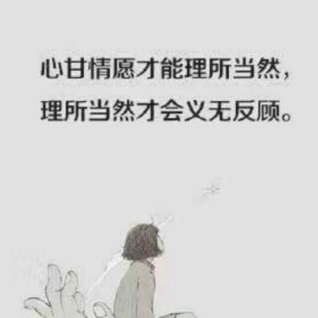 請不言请 