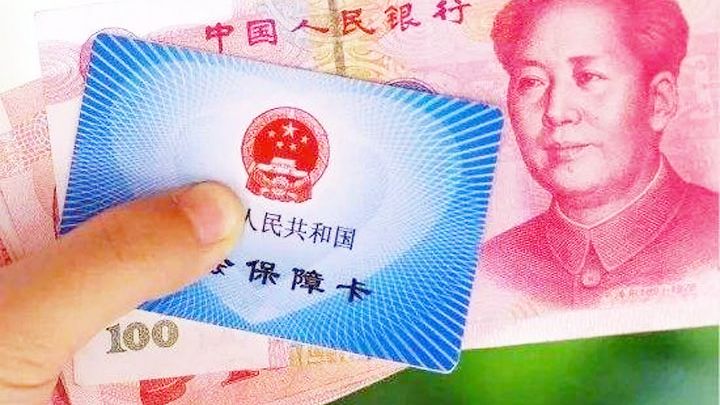 辞职后自己缴纳社保,退休后算工龄么?答案在这里!