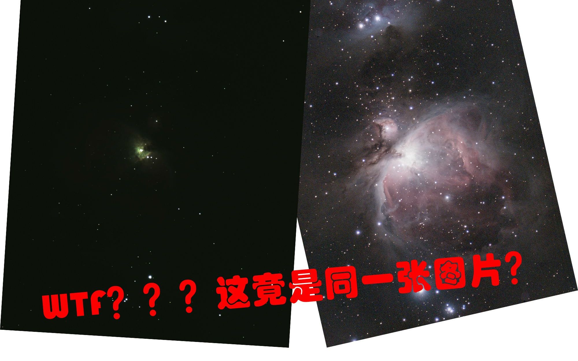 城市也能拍到星云?入门级望远镜中的M42猎户座大星云——后期处理...
