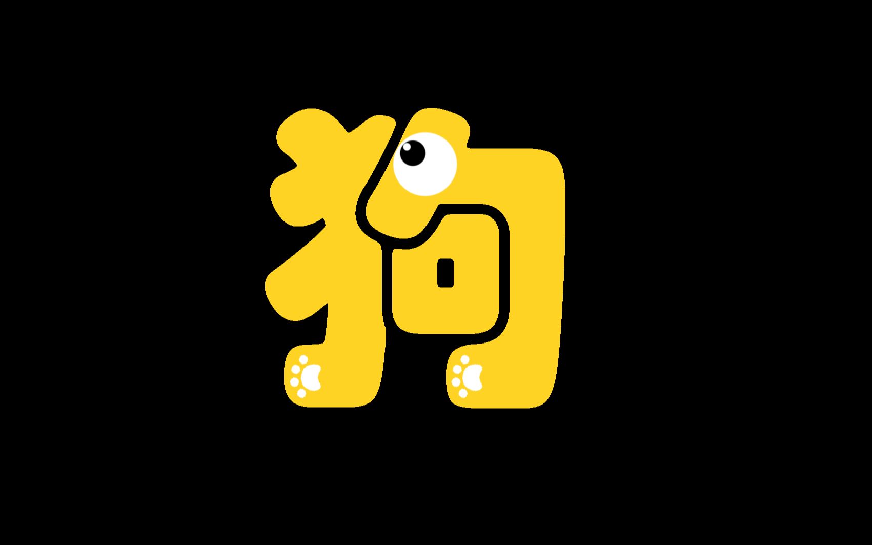 字幕制作 【ps导pr】,以及第一次学习制作字幕后遇到的3个问题,分享...