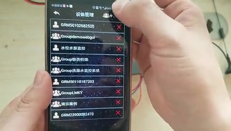 巨控GRM530无线PLC和远程模块硬件连接