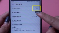 教你开启华为手机学生模式, 可以限制应用使用时间, 快试试吧