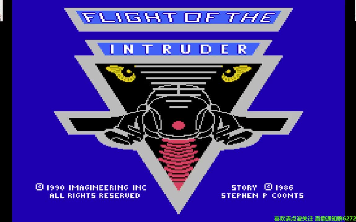 【FC】红白机上一款精良的飞行模拟游戏!到现在想知道这游戏名的人...