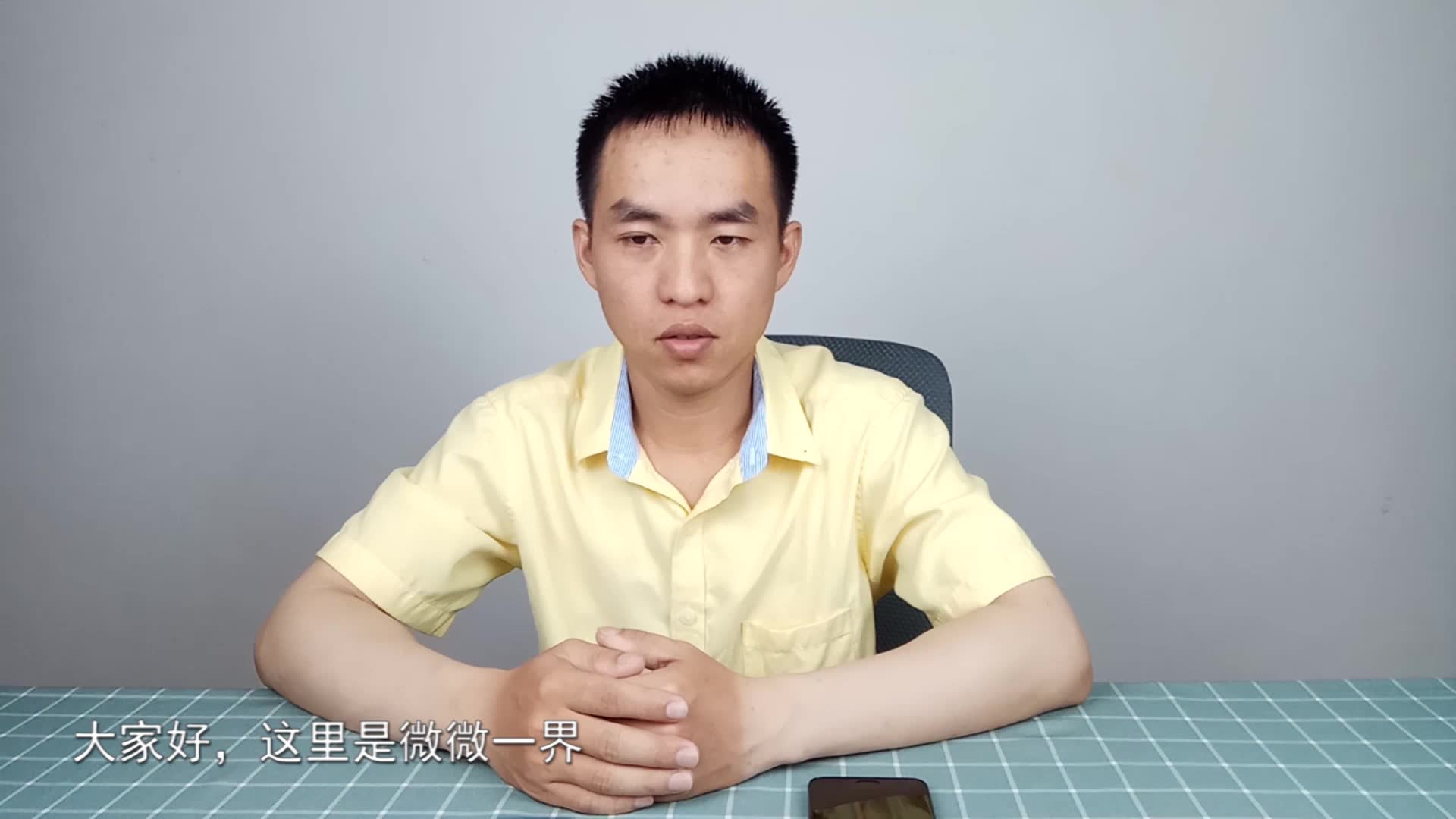 使手机流畅方法之动画缩放,手机动画缩放的设置方法
