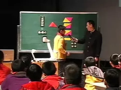 [省优质课]小学五年级数学优质课视频上册《三角形的面积》青岛版_高...