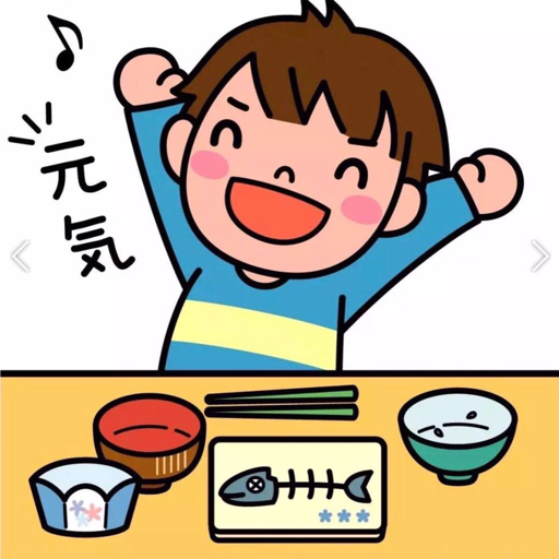 早睡早起神清气爽 