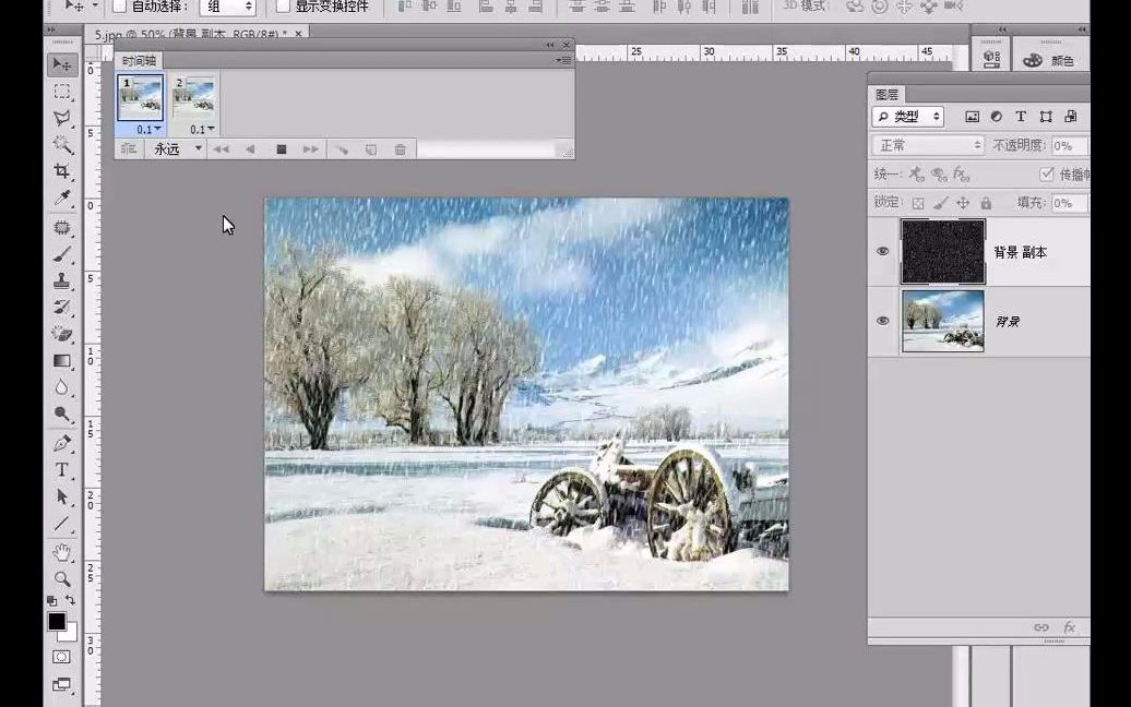 ps动态雪景制作视频:点状像素化调整画面阈值制作简易帧动画