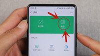 微信支付绑定了银行卡,这个设置一定要关掉,不然钱没了都不知道