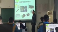 第2单元 电脑硬件知多少_第7课 硬件组成更明了_第一课时(市一等奖)(...