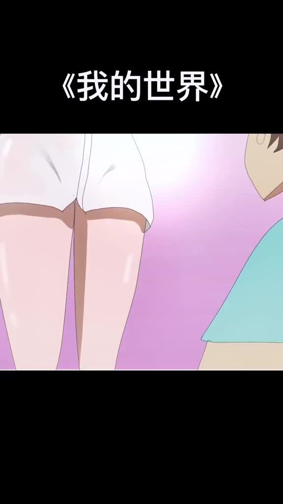 我的世界末影娘,大家喜欢吃面条还是米饭?#轻漫计划