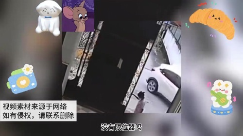 这个门的设计者,堪称天才