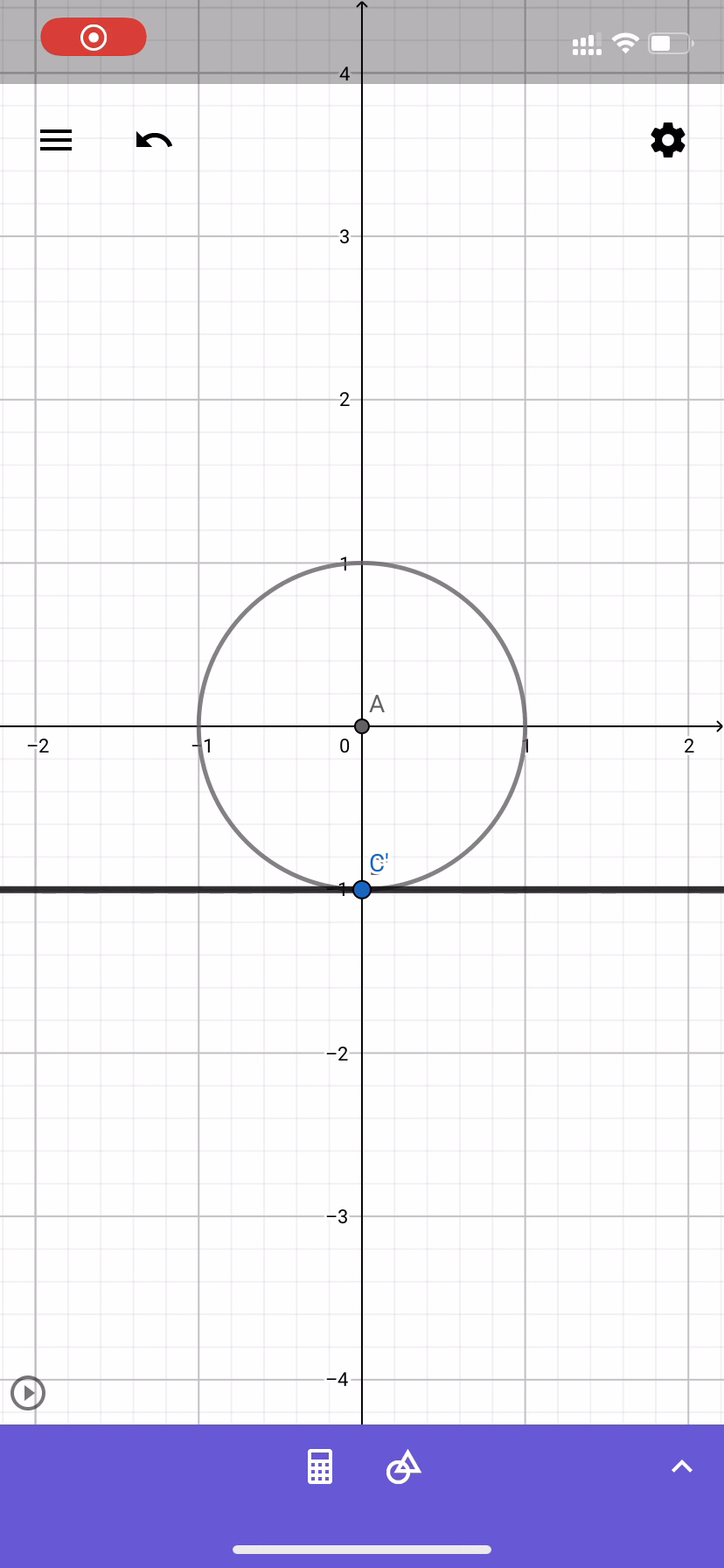 罗氏几何,在庞加莱圆盘中,“直线”竟然是