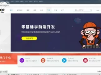 photoshop cc2018 09修复画笔&仿制图章工具