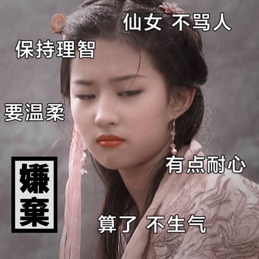 泥泥米虾 